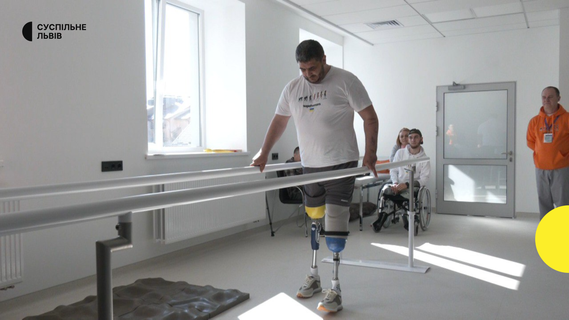 На Львівщині відкрили центр протезування та реабілітації Superhumans ...