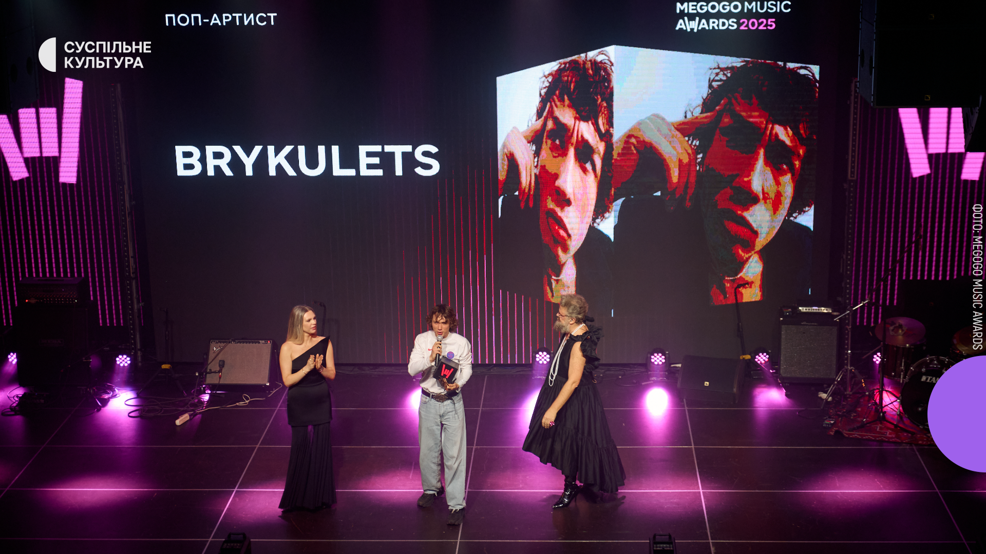 Премія Megogo Music Awards 2025: переможці — Суспільне Культура
