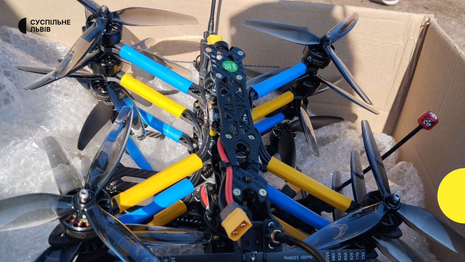 Збери дрон для ЗСУ вдома: що відомо про ініціативу Social Drone UA ...