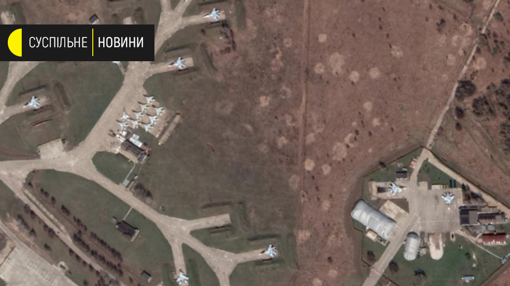 Google Maps зробив доступними якісні супутникові зображення всіх ...