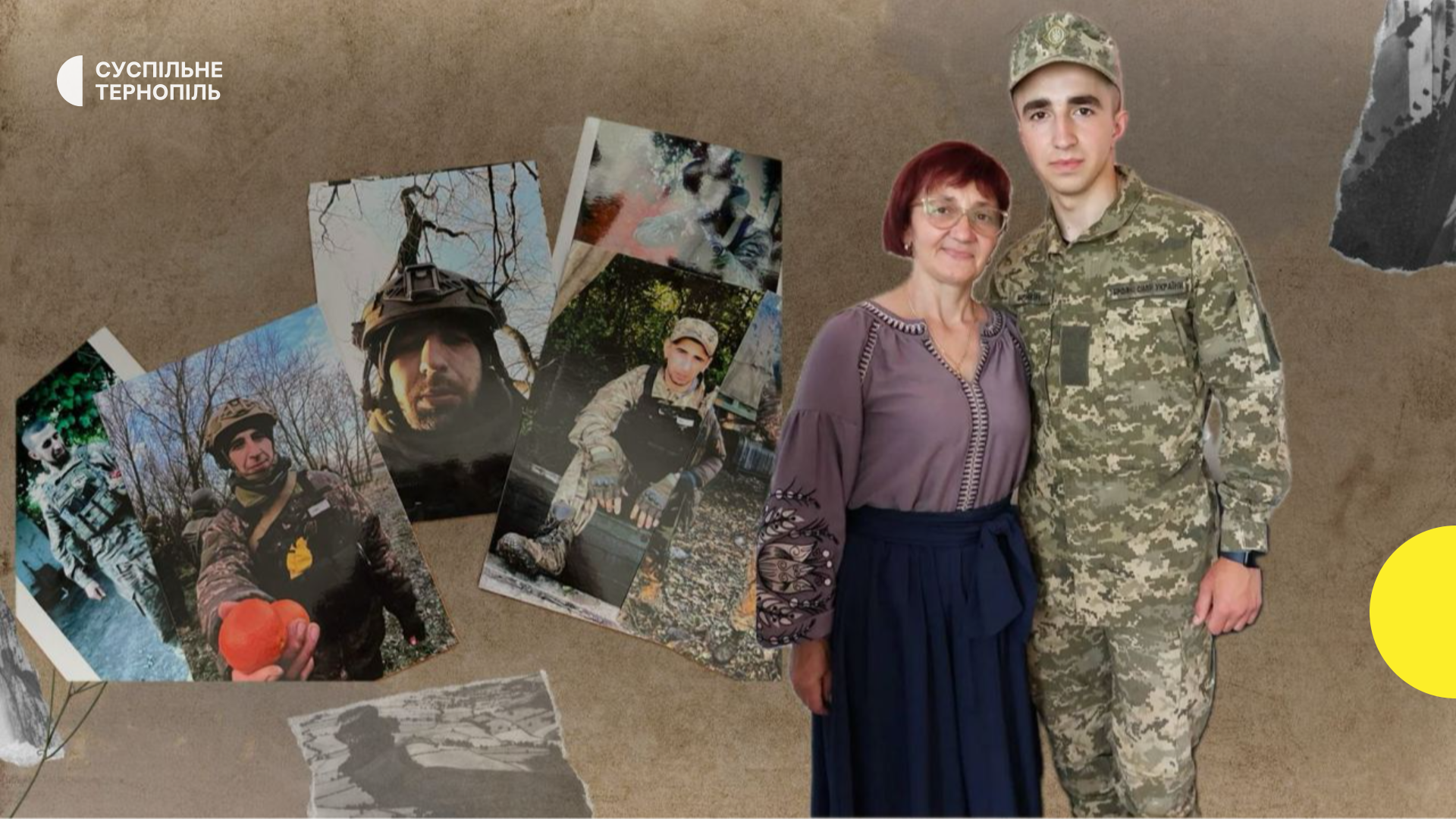 Матір п’яти синів з Тернопільщини, троє з яких воюють, розповіла свою ...