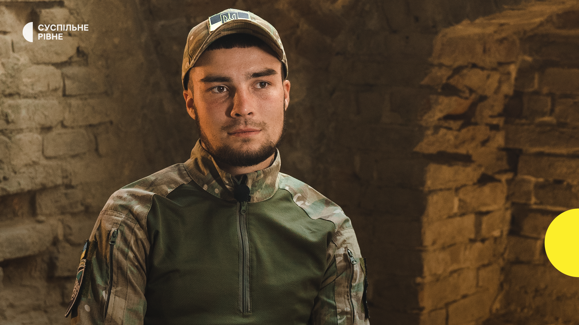 Військовий Павло Висоцький повернувся після трьох років російського ...
