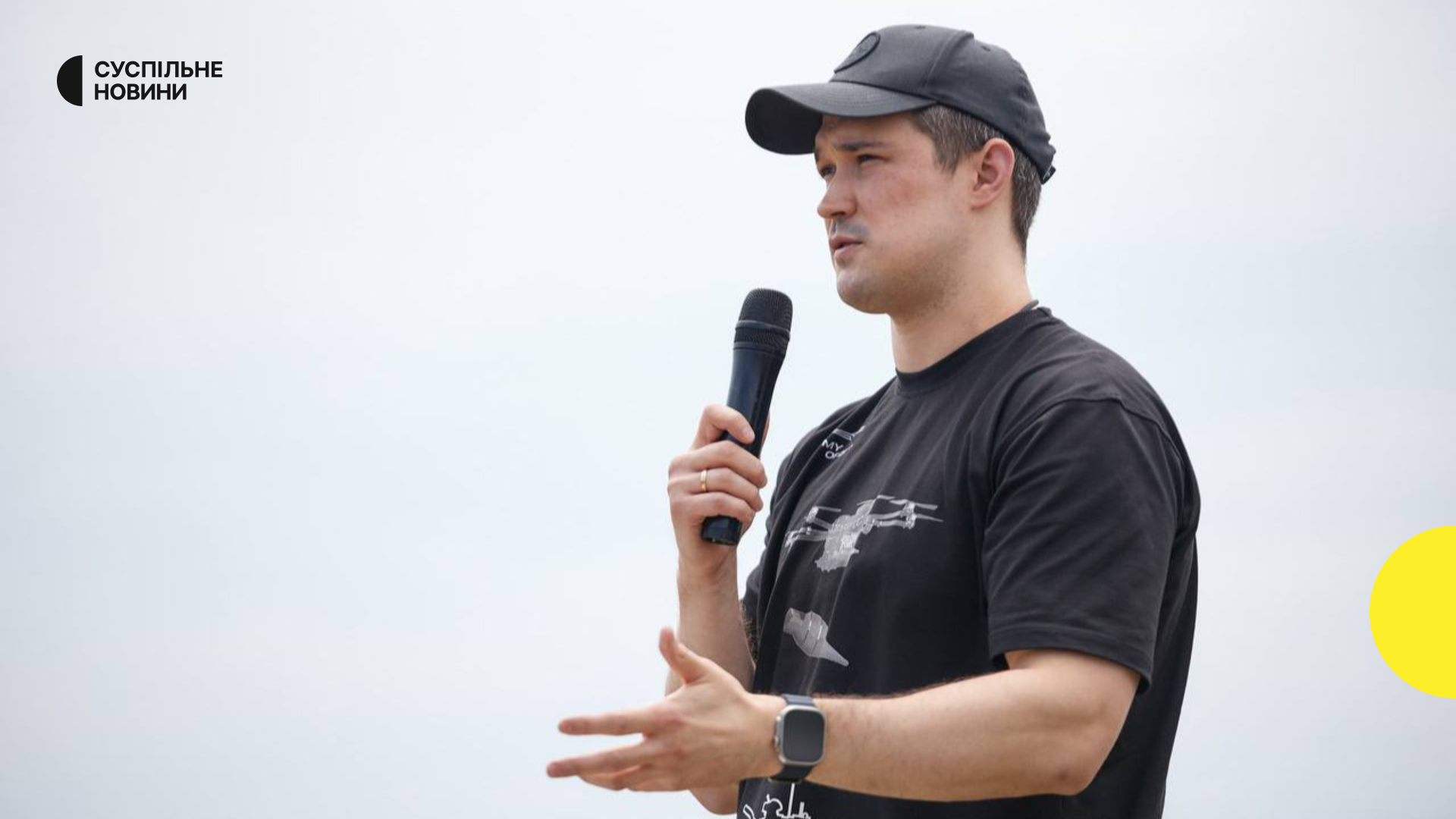 Федоров: ЗСУ отримали понад 200 ударних БПЛА Heavy Shot українського ...