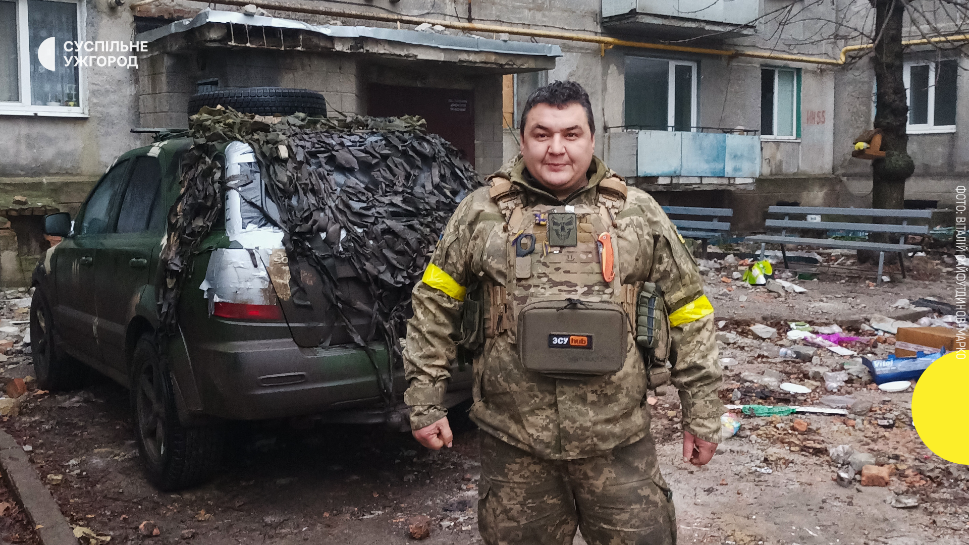 Як військовий Віталій Сайфутдинов-Марко самостійно навчився керувати ...